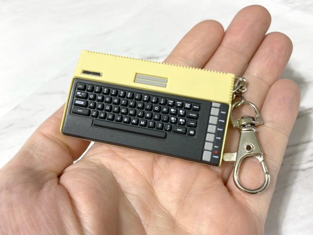 Atari 800XL keychain - The 8-Bit Guy