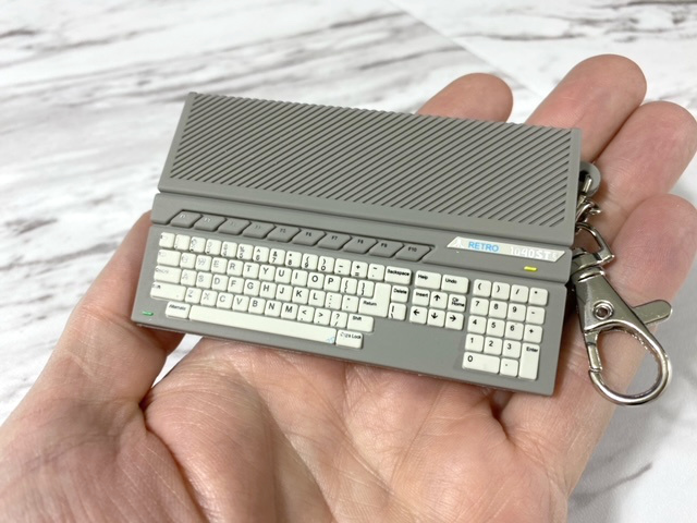 Atari 1040 ST Keychain - The 8-Bit Guy