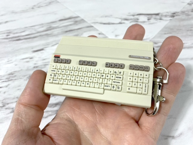 Commodore 128 Keychain - The 8-Bit Guy